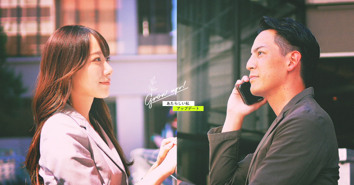 【人材紹介事業】立ち上げ責任者候補 | CIN GROUP RECRUIT SITE