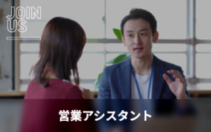 NEWS | 株式会社 CIN GROUP（シーアイエヌグループ）